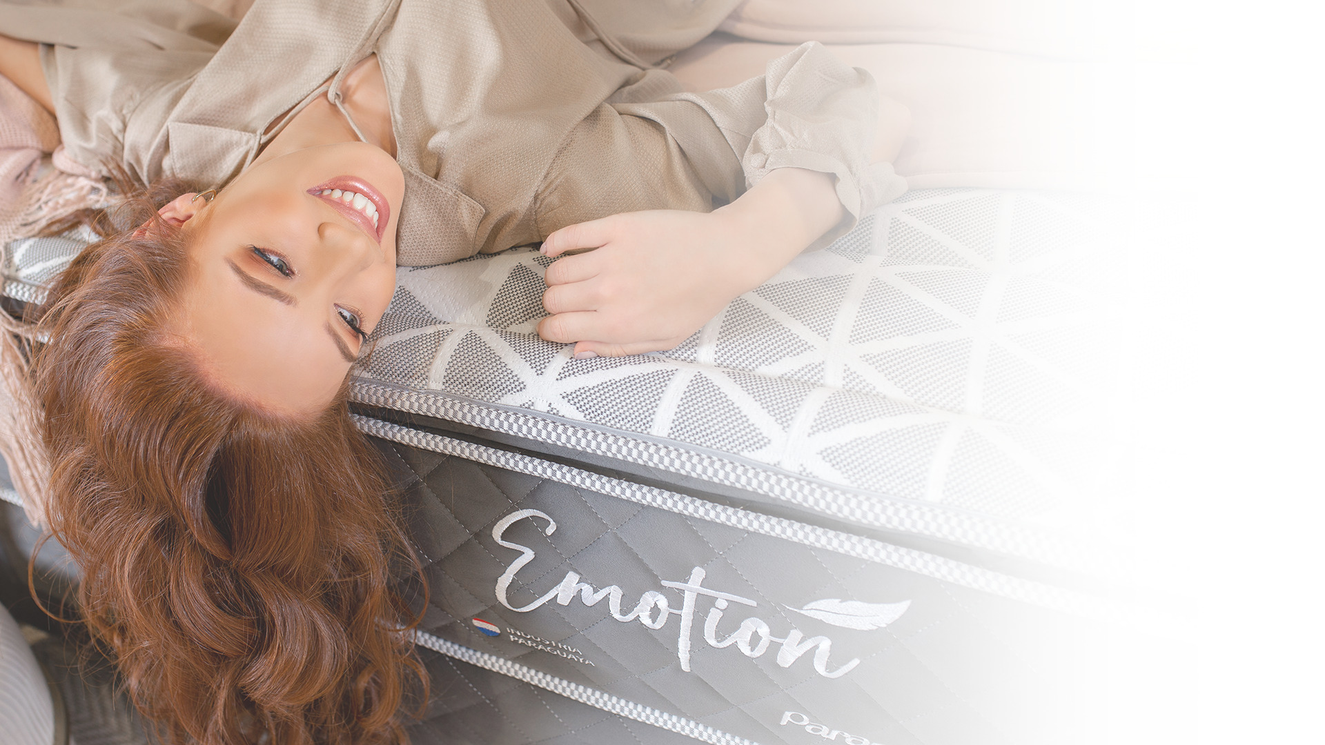 Paraná Colchones & sommiers – ¡Buenos días!